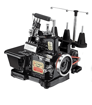 Citizen 3-Threads Overlock (Complete Set With Motor) | Sewmall